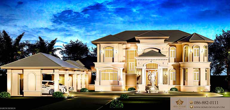 The Miracle (Modified)